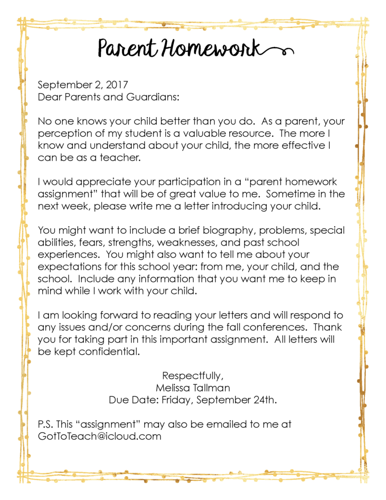 First Day of School Letter Home • Teacher Thrive