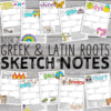 Greek and Latin Roots, Prefixes, Suffixes Ultimate Bundle • Teacher Thrive