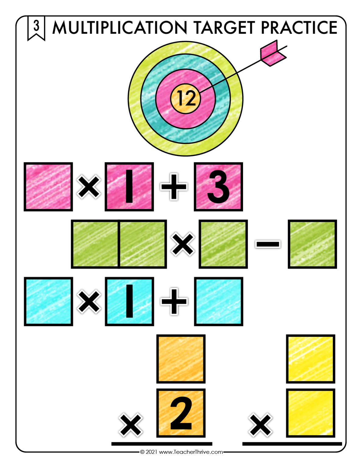 Math Tiles: Multiplication Target Practice • Teacher Thrive
